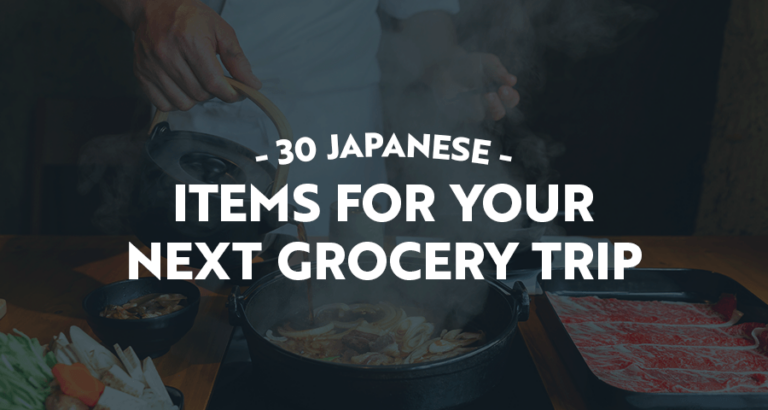 30 Japanese Pantry Items for Your Next Grocery Trip - San-J